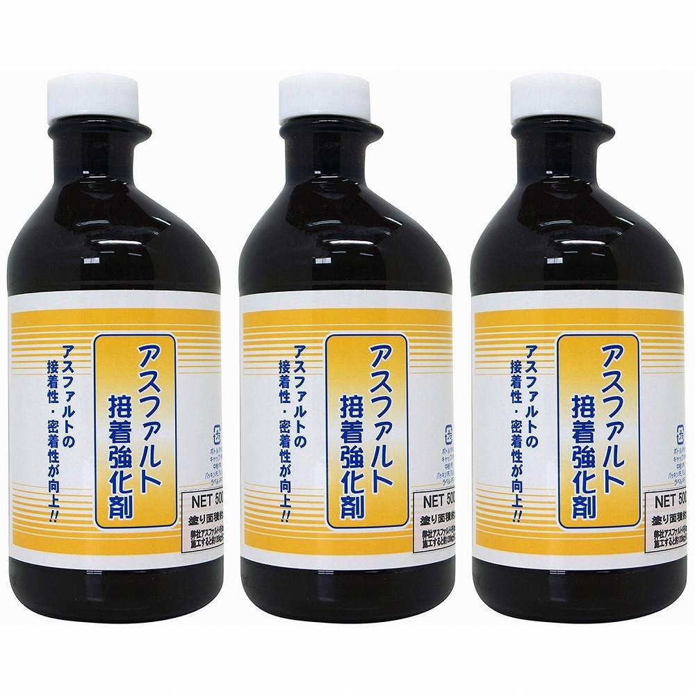 家庭化学工業 - アスファルト接着強化剤(500g) 特長 ●アスファルト用下地剤。●密着性が向上しボロ落ちを防ぎます。 仕様 ●成分：鉱物油、水、その他 ご注意 ●用途以外での使用はお避けください。家庭化学工業 - アスファルト接着強化剤...