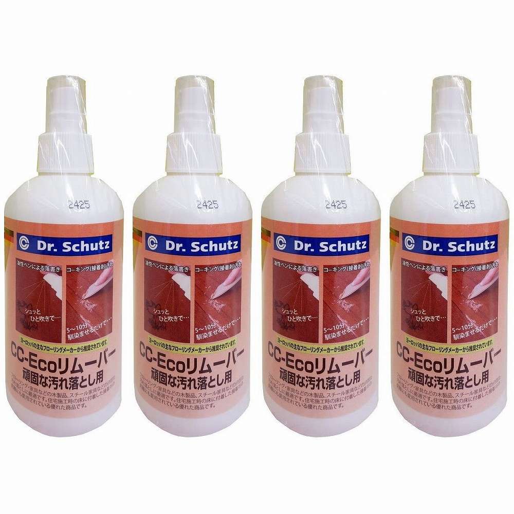 キャンデルデザイン(旧ハウスボックス) - CC-ECOリムーバー(200ml)頑固な汚れ落とし用 特長 ●VOC揮発性有機化合物(空気中に揮発する性質を持ち、大気汚染の原因となりうる化学物質)を含まない環境に優しいリムーバーです。●フロー...