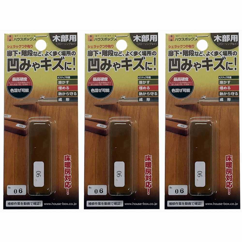 キャンデルデザイン(旧ハウスボックス) - シェラックつや有り NO.06 特長 ●瞬間硬化(10秒程度)の充填材スティック。●電熱コテを使用してキズ口に充填します。●クレヨンタイプに比べ耐久・耐熱性に優れています。●シェラックつや有り同士...