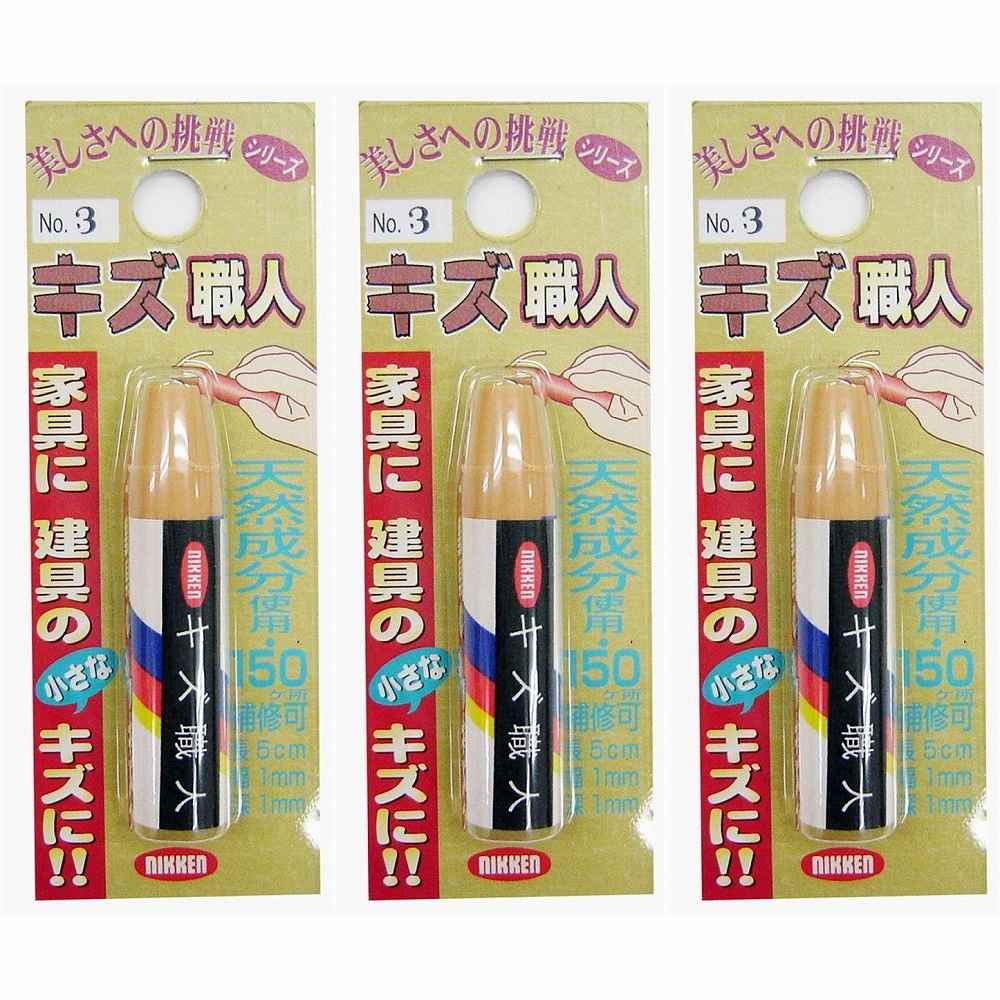 キャンデルデザイン(旧ハウスボックス) - キズ職人(クレヨンタイプ)1本入 NO.3 特長 ●家具や建具の小さなキズに。●クレヨンタイプで簡単に補修ができます。 仕様 ●成分：パラフィンワックス、顔料 ご注意 ●直射日光や高温となる場所で...