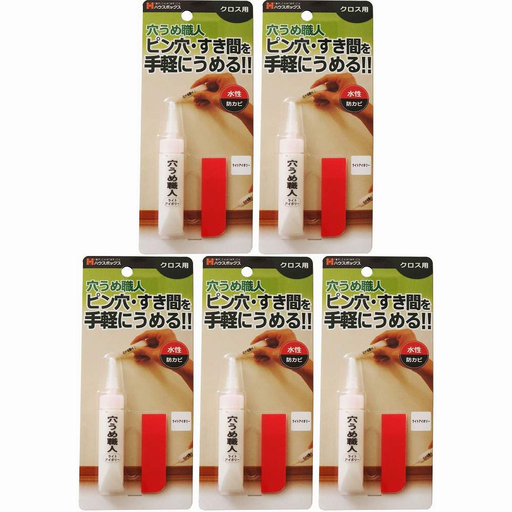 キャンデルデザイン(旧ハウスボックス) - 穴うめ職人 クロス用 ライトアイボリー(15g) 特長 ●クロスのピン穴やすき間を手軽に補修。 仕様 ●成分：水性アクリルエマルジョン、水、顔料、防カビ剤 ご注意 ●皮膚や衣類等に付着した場合は、...