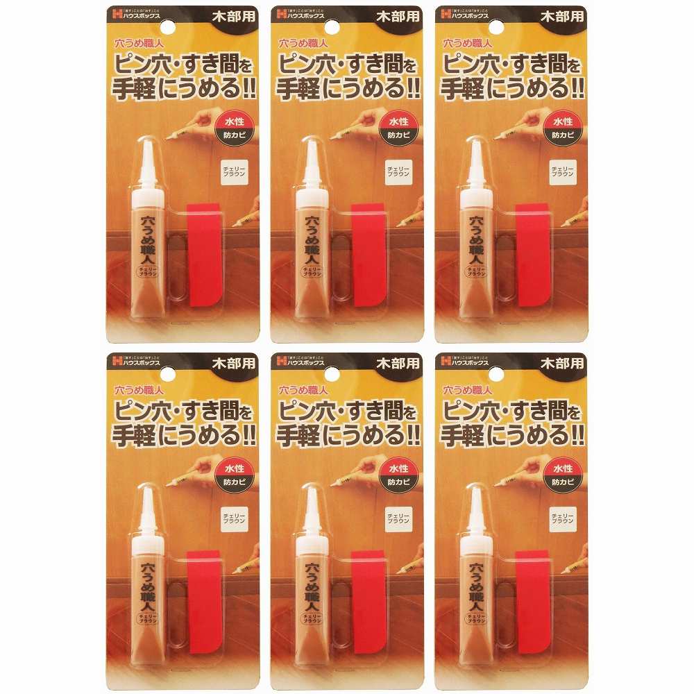 キャンデルデザイン(旧ハウスボックス) - 穴うめ職人 木部用 チェリーブラウン(15g) 特長 ●木部の釘穴やすき間を手軽に補修。 仕様 ●成分：水性アクリルエマルジョン、水、顔料、防カビ剤 ご注意 ●皮膚や衣類等に付着した場合は、すぐに...