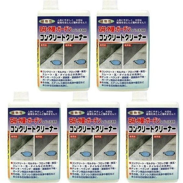 ワイエステック - コンクリートクリーナー(1000ml) 特長 ●天然の柑橘系植物を主成分とした環境に優しいバイオクリーナーです。●植物も痛めません。●コンクリート・モルタル・ブロック塀・煉瓦・石材・タイル・ガーデン木部の洗浄に最適です。...