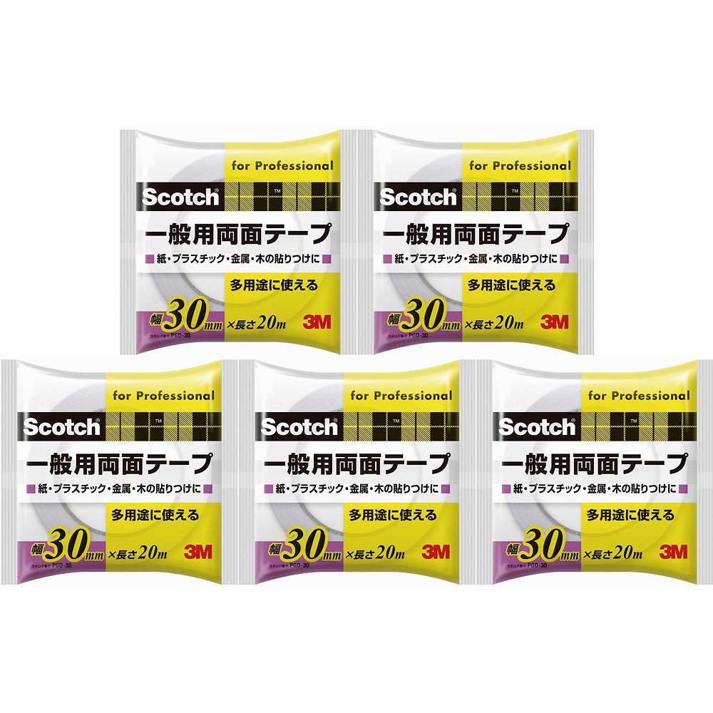スリーエムジャパン(3M) - スコッチ 一般用両面テープ(30mm×20m) - PGD-30 特長 ●紙・プラスチック・金属への接着に。●軽量物の接着に適しています。 仕様 ●基材：不織布●粘着剤：アクリル系 ご注意 ●接着面の汚れ、油...