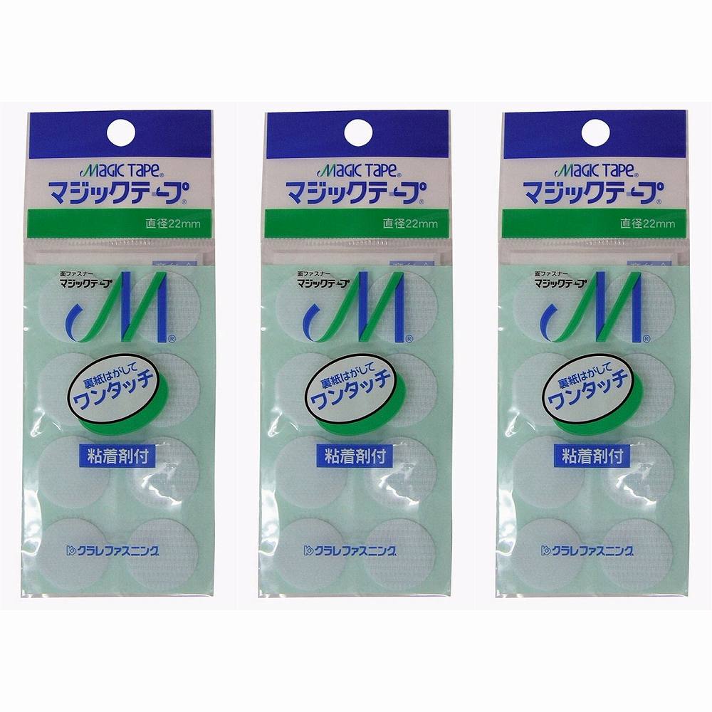 特長●裏面粘着剤付きのタイプです。用途●袋・バッグなどの口止めなど。仕様●色：ホワイト●厚さ(mm)：3●直径(mm)：22●サイズ：直径22mm●包装形態：袋入り●袋入数(枚)：フック4、ループ4仕様2材質／仕上●ポリエステルセット内容／...
