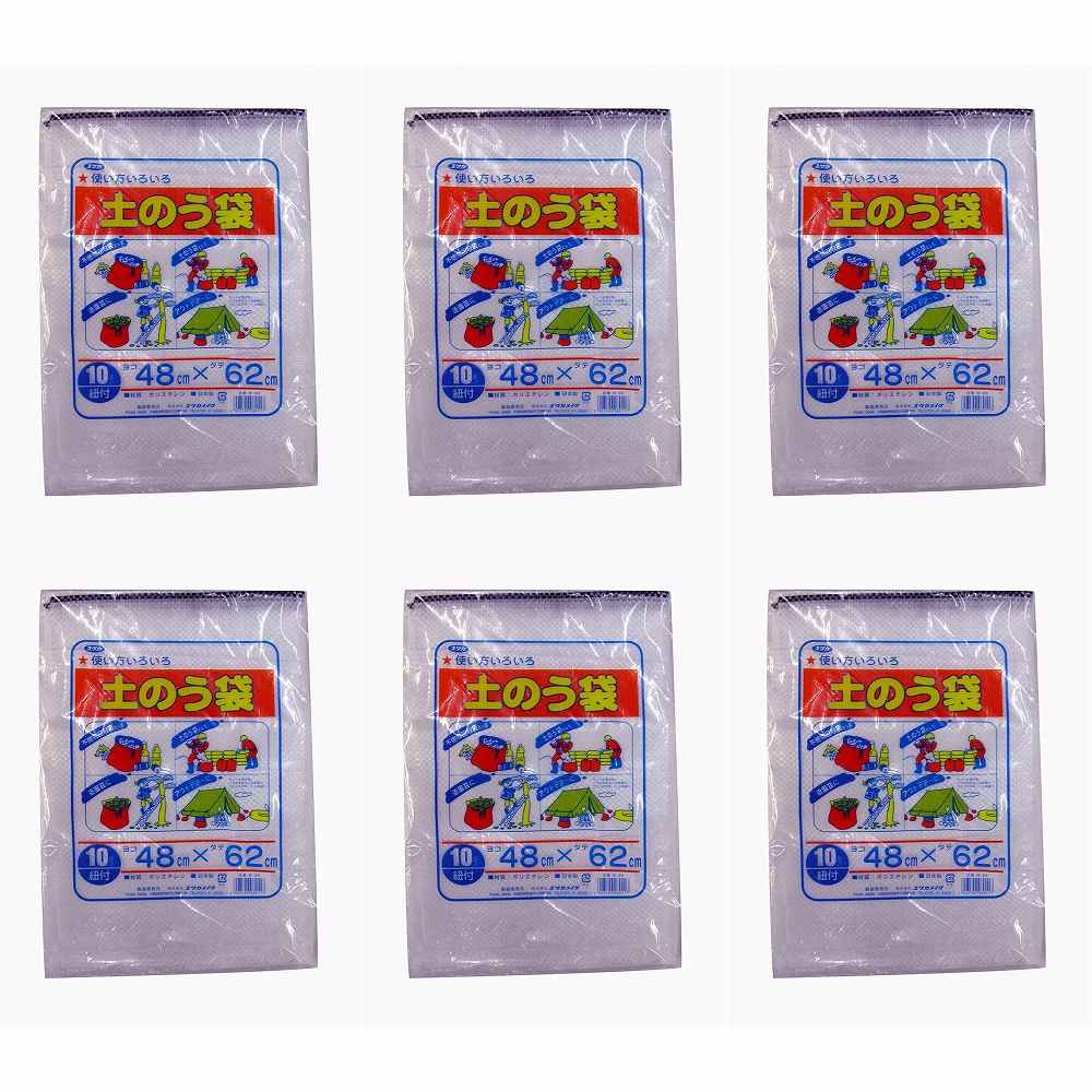 ユタカメイク - 土のう袋(48cm×62cm) 10枚入 - W-24 特長 ●常設土塁として使用可能な土のう袋です。●土塁用や、廃材・クズ等の収集用。 仕様 ●PE ご注意 ●取り扱い説明書に記載されている内容をお読みのご使用ください。...