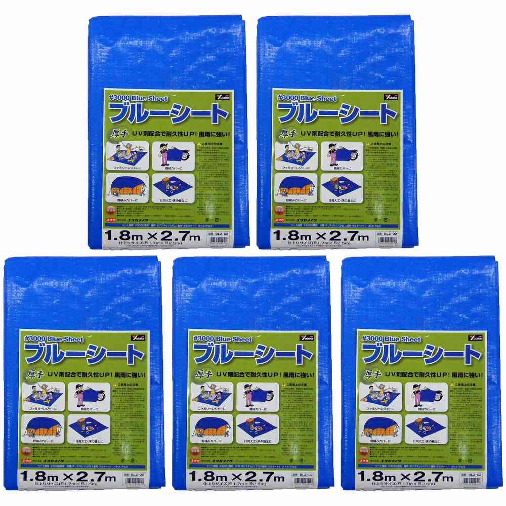ユタカメイク - ブルーシート #3000(1.8m×2.7m) - BLZ-02 特長 ●防水性が高く、軽量な作業シート。●ポリエチレン製なので、物を傷つけたり腐食・色うつりがしにくい。●耐用期間の目安：約1年＜らい。●防水・防風・防塵・...