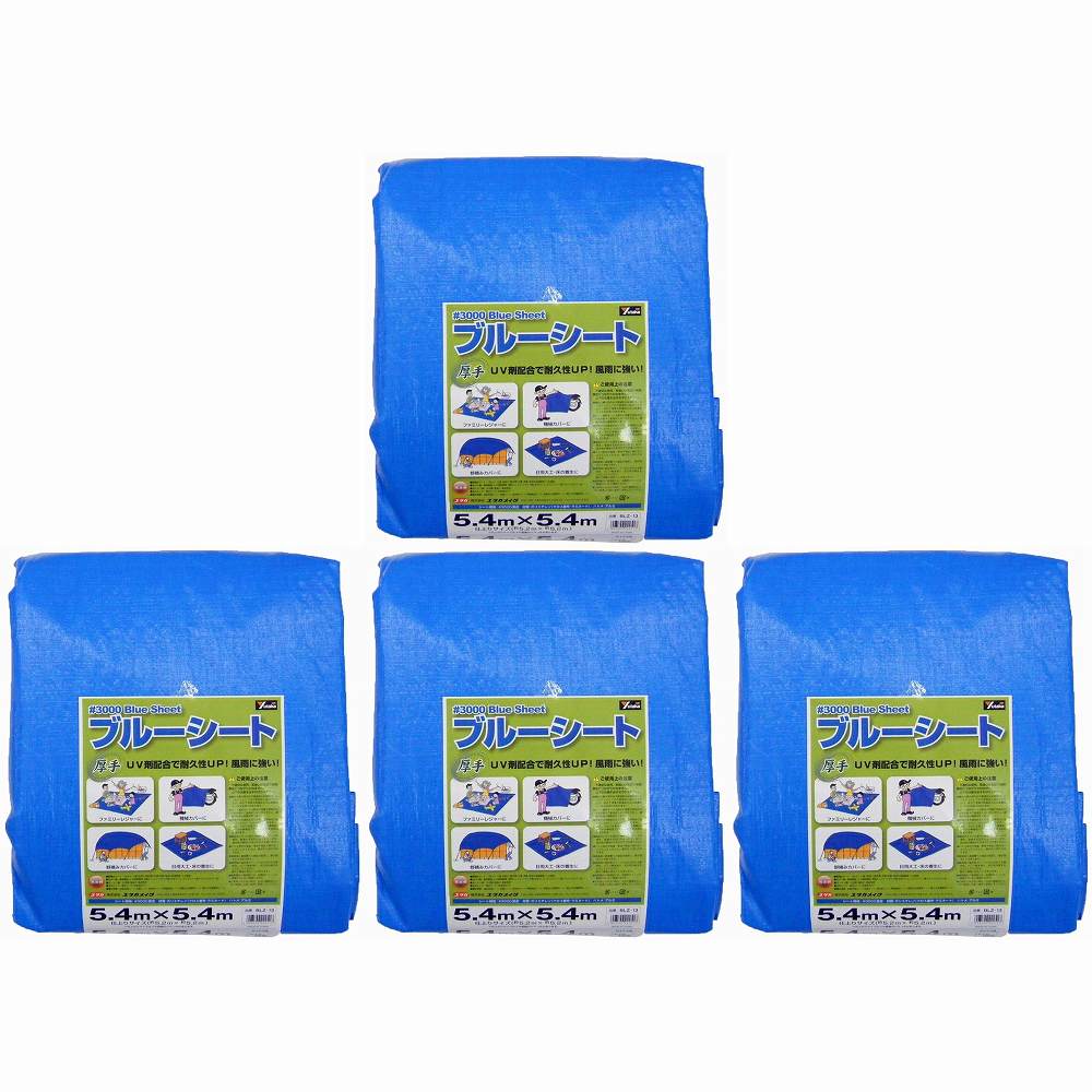 ユタカメイク - ブルーシート #3000(5.4m×5.4m) - BLZ-13 特長 ●防水性が高く、軽量な作業シート。●ポリエチレン製なので、物を傷つけたり腐食・色うつりがしにくい。●耐用期間の目安：約1年＜らい。●防水・防風・防塵・...