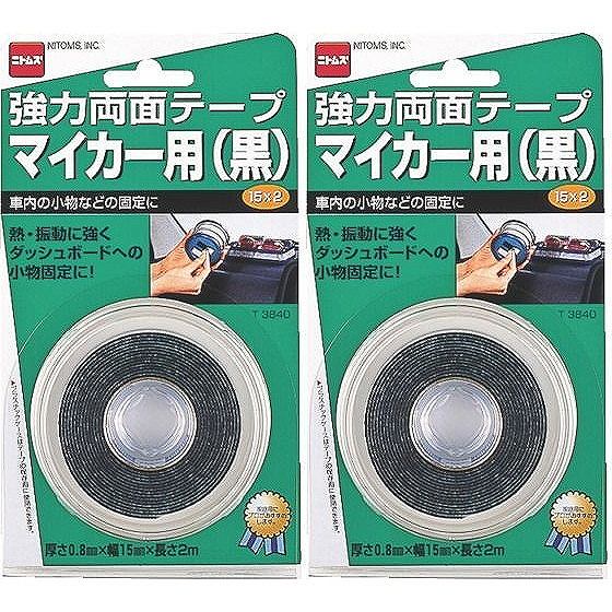 ニトムズ - 強力両面テープ マイカー用 黒(15mm×2m) - T3840 特長 ●熱・振動に強く、ダッシュボードへの小物固定に。 仕様 ●基材：ポリエチレンフォーム●粘着剤：アクリル系粘着剤●はくり紙：紙 ご注意 ●用途以外には使用し...
