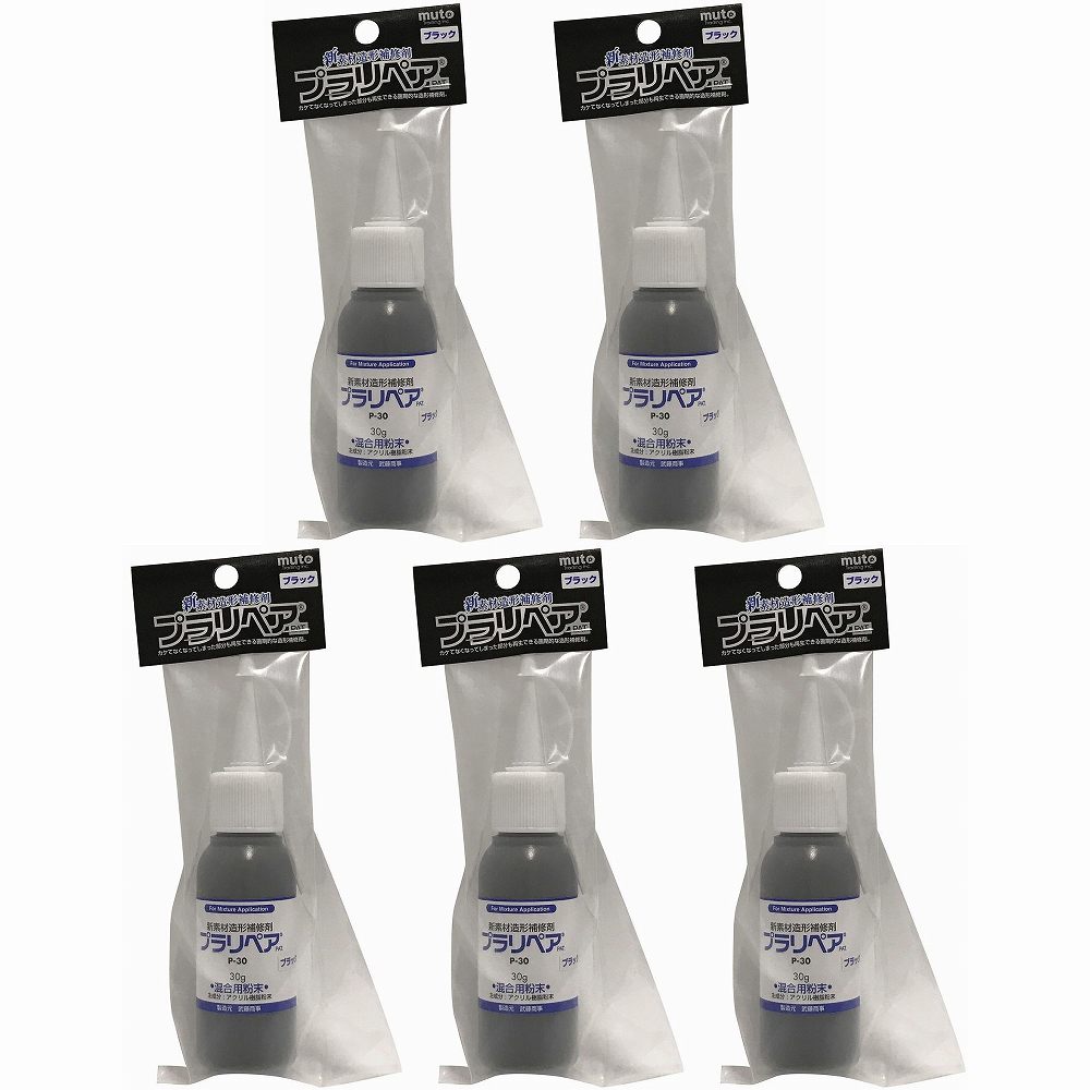 武藤商事 - プラリペア ブラック パウダー - P-30 特長 ●各種プラスチックの再生・補修に、折れ・割れ・欠けた部分も作って直せる補修剤です。●プラリペアは、合成樹脂のパウダーと専用リキッドを混合し重合硬化させる補修剤です。●室温で短...