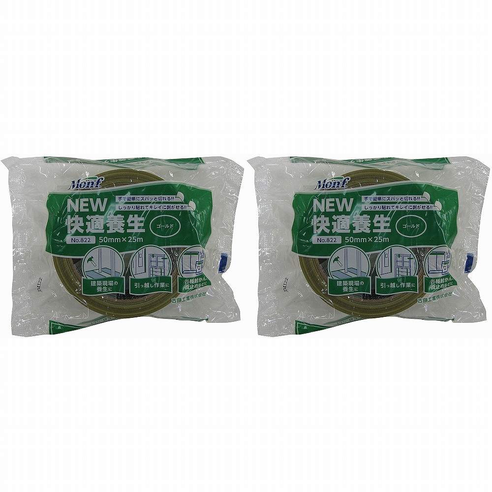 古藤工業 - Monf NEW快適養生 ゴールド NO.822(50mm×25m) 特長 ●スパッと切れて作業が「快適。」 キレイに剥がせて糊残りが少ない。●カラーバリエーションも10色揃いで充実。●手切れ性・作業性に優れ、内装工事の養生や...