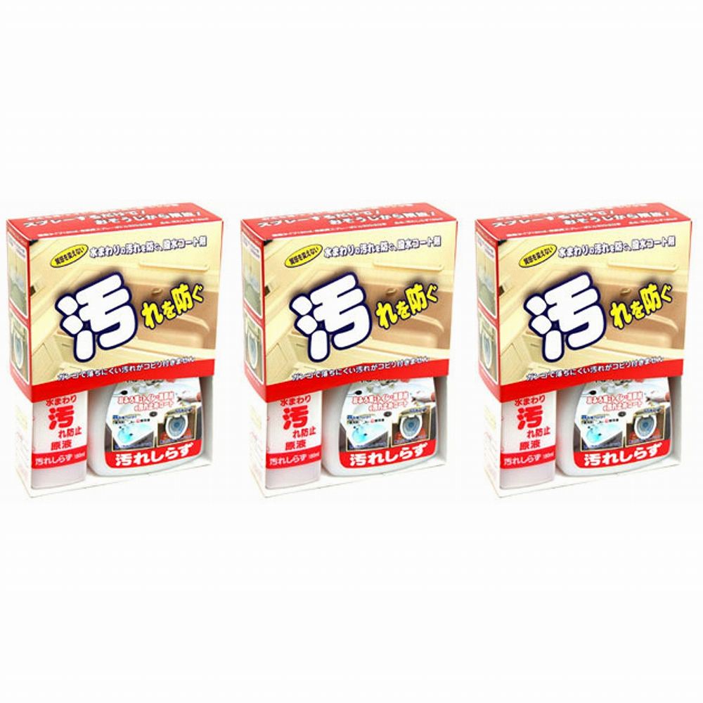 日本ミラコン産業 - 水まわりの汚れ止め｢汚れしらず｣(180m) - BOTL-15 特長 ●おふろ場、トイレ、洗面所、シンク等の水まわりの汚れが目立つ部分の洗浄後、スプレーするだけでガンコな汚れを付きにくくします。たとえ汚れが付いたとし...