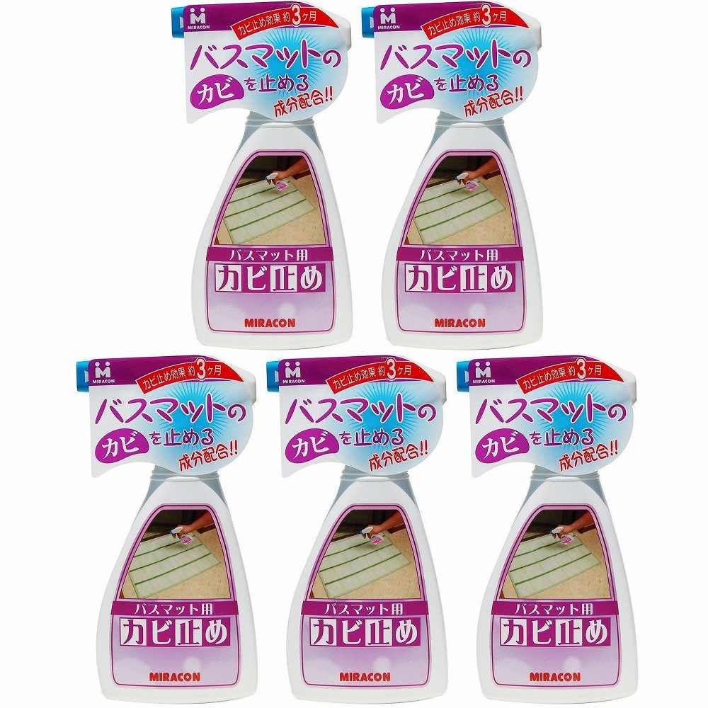 日本ミラコン産業 - バス・トイレマット用カビ止め剤(250ml) - MRA-6 特長 ●浴室やトイレのマットには、白癬菌などの雑菌が繁殖しやすく放置すれば、他人に感染したり、悪臭の原因になります。●本品はスプレーするだけでカビ、バクテリ...