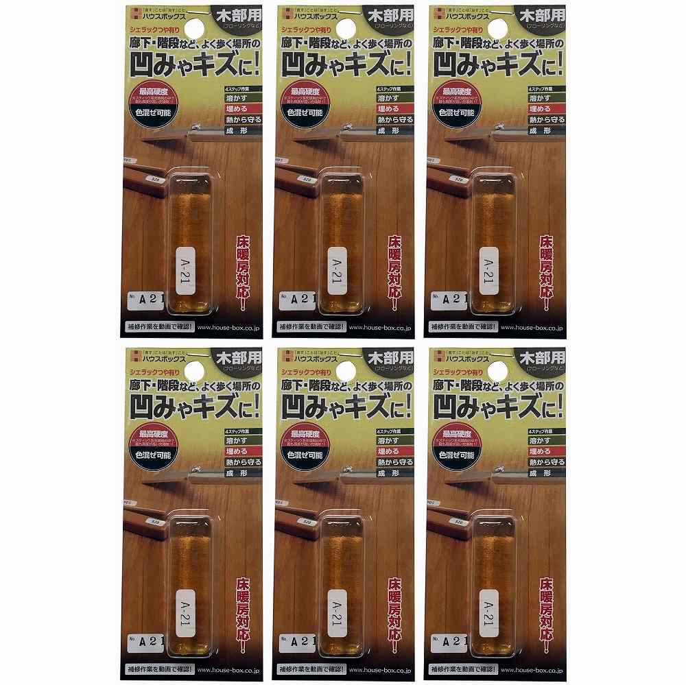 キャンデルデザイン(旧ハウスボックス) - シェラックつや有り NO.A-21 特長 ●瞬間硬化(10秒程度)の充填材スティック。●電熱コテを使用してキズ口に充填します。●クレヨンタイプに比べ耐久・耐熱性に優れています。●シェラックつや有り...