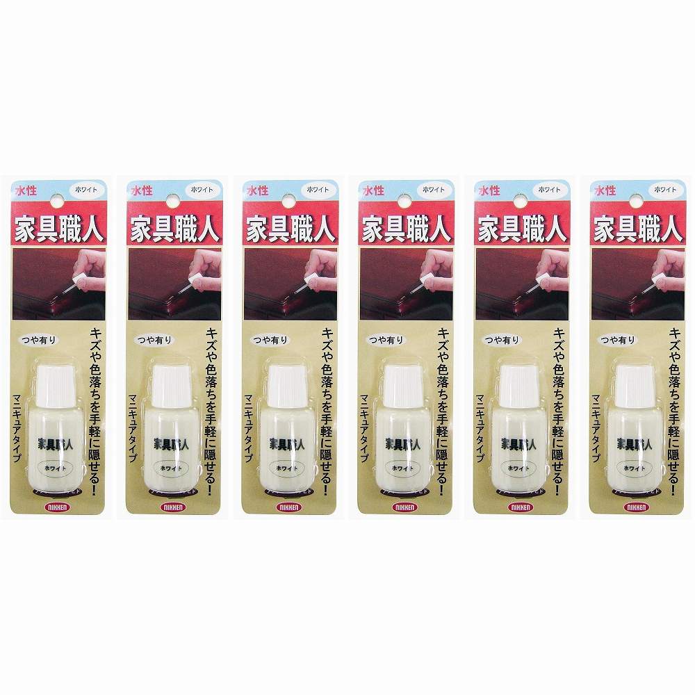 キャンデルデザイン(旧ハウスボックス) - 家具職人 水性 マニキュア つや有 ホワイト (20ml) 特長 ●家具や建具のキズや色落ちを手軽に補修。●キャップに刷毛がついたマニキュアタイプです。●水性・つや有り。 仕様 ●成分：特殊アクリ...
