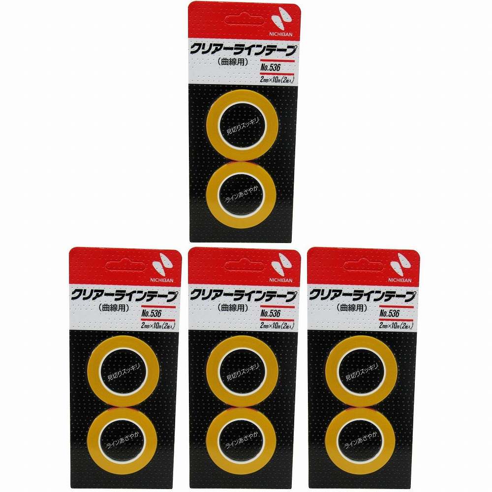 ニチバン - クリアラインテープ(曲線用) No.536(幅2mm×長10m) 特長 ●柔軟性のある基材です。●粘着性がよく、ほとんどのり残りしません。●テープを貼った上から重ね貼り可能です。●仮止めなどの袋や容器を一時固定します。●水に濡...