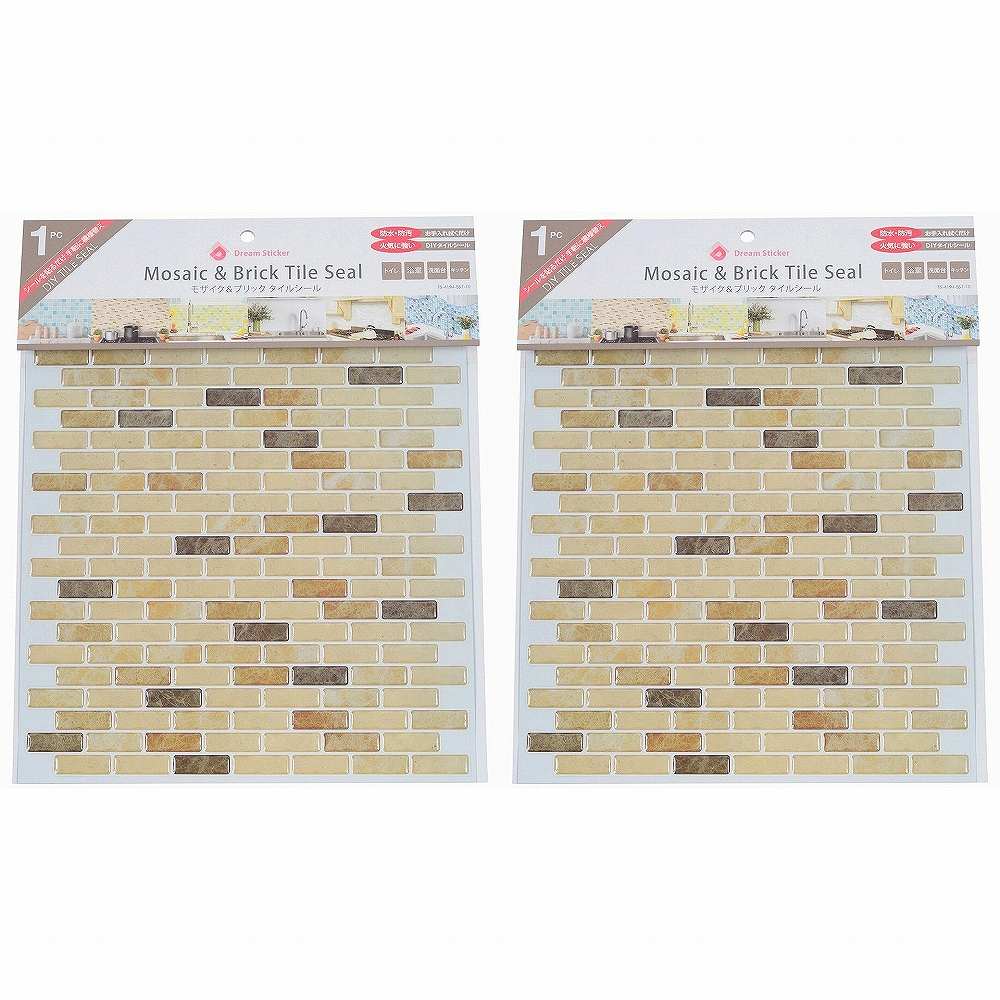 マスターリンクス - Dream Sticker モザイクタイルシール アリーナ(305mm×305mm×1mm) - TS-4194-BST-10 特長 ●本製品は、透明で滑らかな本物のガラスタイルの雰囲気を再現しています。●キッチン・洗...