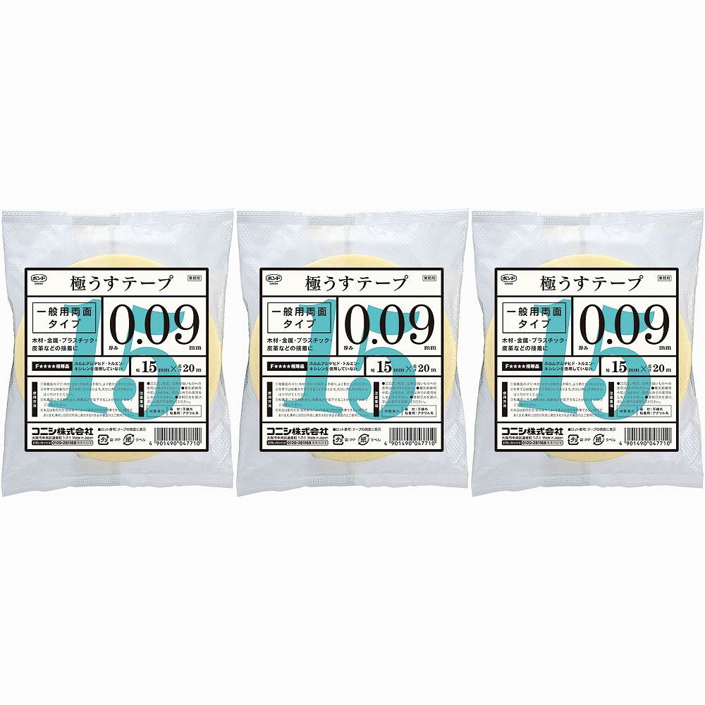 コニシ - ボンド 極うすテープ(15mm×20m) 特長 ●厚み0.09mmの超極うす両面テープ。●手で簡単に切れる。●木材、金属、プラスチック、皮革などの固定に。 仕様 ●成分：アクリル樹脂系エマルジョン形●個装形態：チューブ●標準使用...