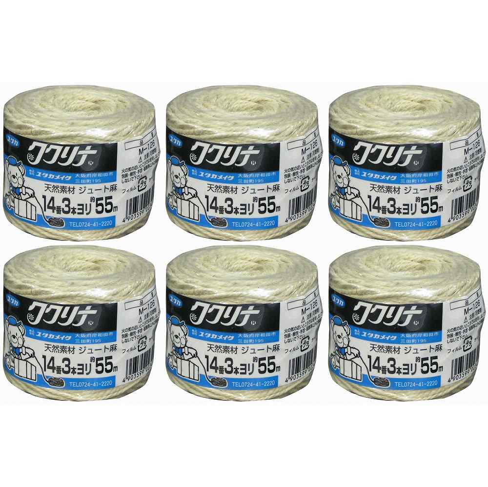 ユタカメイク - ククリナ ジュート麻(14番 3本撚×55m) - M-126 特長 ●天然素材：ジュート麻製の荷造り・結束紐。●農園芸用の結束紐に最適。 仕様 ●麻 ご注意 ●取り扱い説明書に記載されている内容をお読みのご使用ください。...