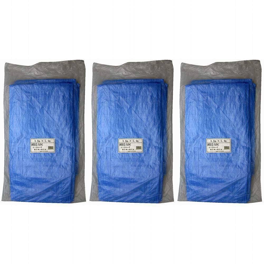 ユタカメイク - 最軽量シート ブルー #1100(3.6m×5.4m) - BS-MK 特長 ●厚み約0.08mmの最薄手シート。●短期使用タイプ。●屋外使用の防水シートとして。 仕様 ●??P?E??●?ハ?ト?メ?：?ア?ル?ミ?（?...