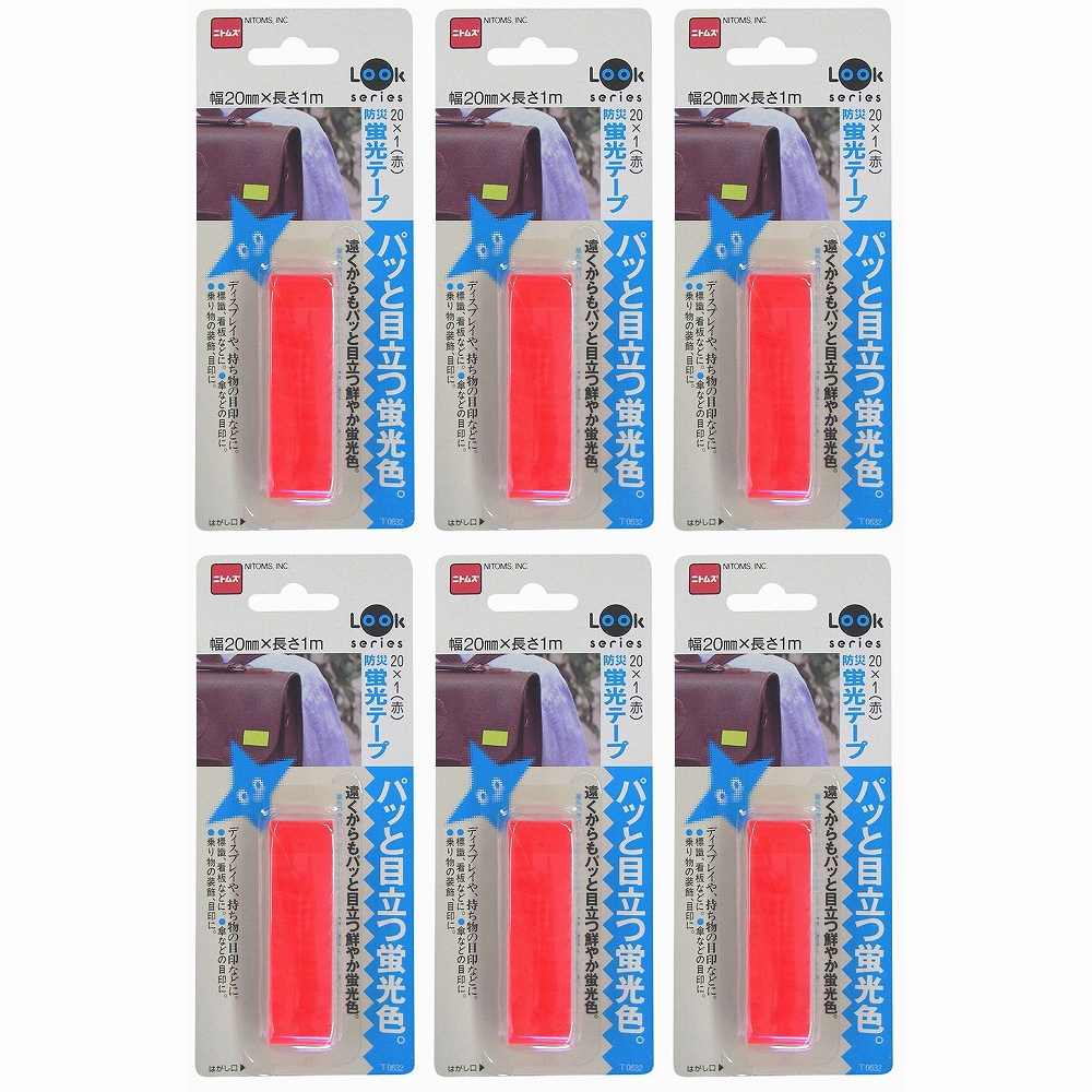 ニトムズ - 防災蓄光テープ 赤(20mm×1m) - T0632 特長 ●ビニルテープなどにくらべ、色がとても鮮やかでよく目立ちます。●ヘルメットや自転車のドロよけ等の曲面にもよくなじみます。 仕様 ●基材：ポリウレタン系樹脂、塩化ビニル...