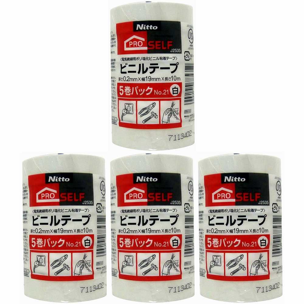 ニトムズ - ビニールテープ No.21 白(19mm×10m) 5巻入 - J2535 特長 ●電気絶縁性に優れ、端末はがれが少なく、配線工事に適します。●電気絶縁性に優れ、施工後も特性がほとんど低下しません。●端末剥がれが少なく、配線工...