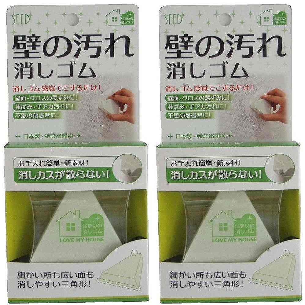 シード - 壁の汚れ消しゴム - SK-KBE1 特長 ●適度な粘着力と弾力性で、壁面を傷めにくい！●汚れとカスが本体にくっついてゴミが下に散らない！●汚れに合わせて角や面を使い分けられる三角形！●壁面・クロスの黒ずみに！●黄ばみ・手アカ汚...