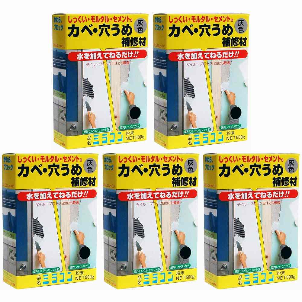 日本ミラコン産業 - カベ・穴うめ補修材 灰(500g) - M-500G 特長 ●屋内、外カベの穴埋め、ヒビ割れ、ブロック、レンガ、タイル目地、屋根瓦の漆喰や水もれの補修がどなたでもカンタンにできます。●水を加えて練るだけなのでご婦人の方...