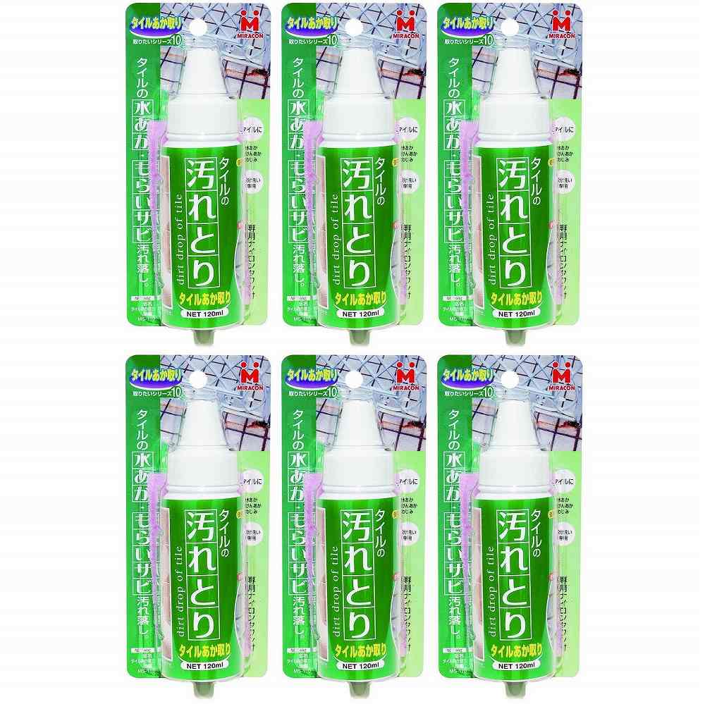 日本ミラコン産業 - タイルあか取り(40g) - MS-110 特長 ●トイレやおふろ場などのタイル表面に付いた水あか、湯あか、わじみ汚れをキレイに強力に落します。●トイレやおふろ場などの屋内のタイル表面の汚れだけではなく、屋外タイル表面...