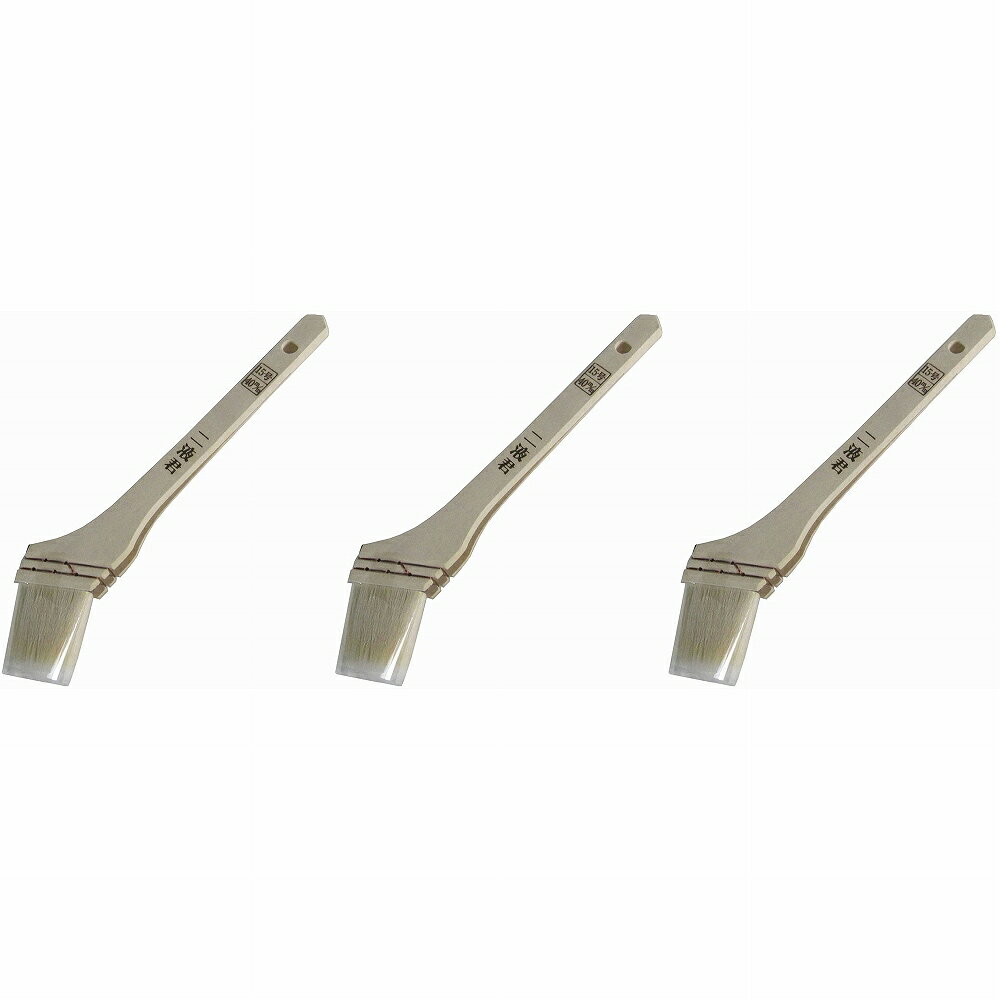 大塚刷毛 - 合成樹脂塗料用刷毛 二液君 15号(40mm) 筋違/白毛 特長 ●滑らかな腰で、作業性抜群の二液塗料用。 仕様 ●山羊毛 ご注意 ●用途以外に使用しないでください。●毛払いをしないで使用しますと、抜け毛が塗装面に付着する場合...