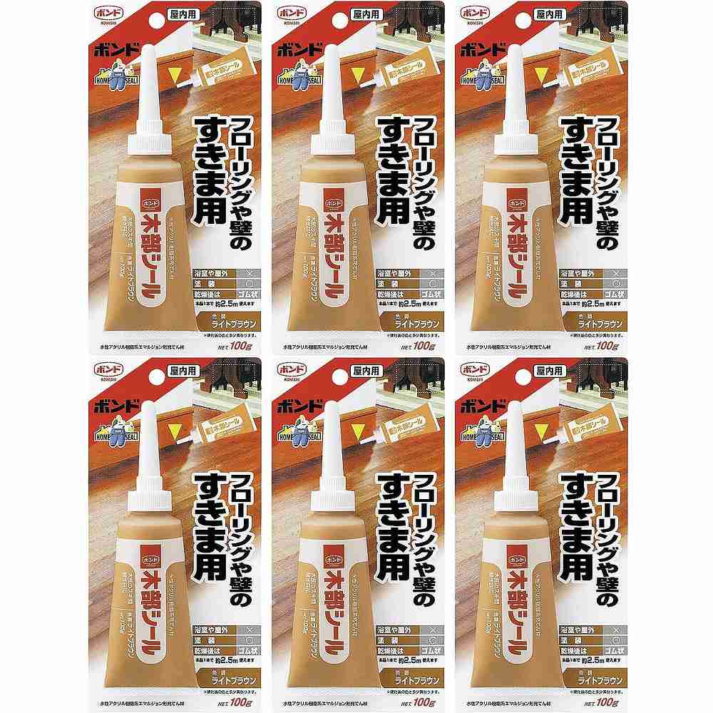 コニシ - ボンド 木部シール ライトブラウン(100g) 特長 ●水性、細部充てん性良好、塗装可。●木質床と巾木のスキ間。●天井とまわり縁のスキ間。●木製サッシまわりのスキ間。●木製家具の割れ部。 仕様 ●成分：アクリル樹脂系エマルジョン...