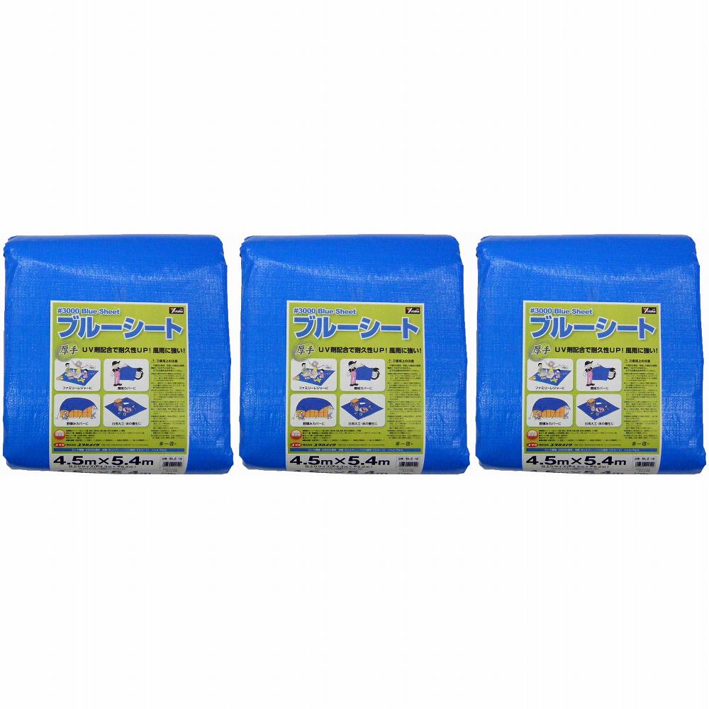 ユタカメイク - ブルーシート #3000(4.5m×5.4m) - BLZ-12 特長 ●防水性が高く、軽量な作業シート。●ポリエチレン製なので、物を傷つけたり腐食・色うつりがしにくい。●耐用期間の目安：約1年＜らい。●防水・防風・防塵・...