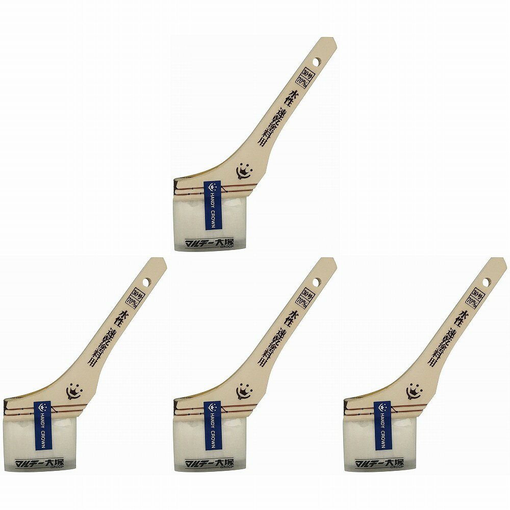 ハンディ・クラウン - Prospec 速乾水性 塗料用刷毛(70mm) 特長 ●ウェーブ繊維を混毛しており、化繊刷毛でも含みが良く、作業性抜群。●ほど良いコシ感で、長時間作業でも疲れ難い。 仕様 ●毛材：化学繊維●柄：木 ご注意 ●用途以...