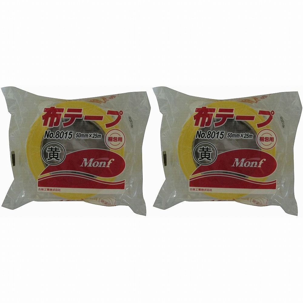 古藤工業 - Monf カラー布テープ 黄 NO.8015(50mm×25m) 特長 ●カラー布テープのエコノミータイプです。●識別、梱包、各種イベント、ライン用として手軽に色分けが実現します。 仕様 ●粘着剤：天然ゴム系●基材：布＋ポリエ...