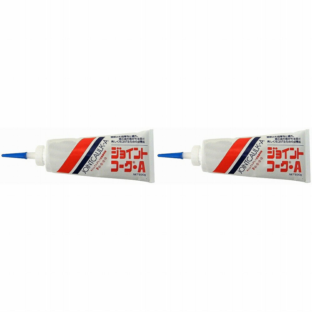 ヤヨイ化学販売 - ジョイントコークA ベージュ(500g) 特長 ●天井・壁面のコーナー、ドア枠、窓まわりのコーキング。●クロス・塗料の剥がれ防止。●クロス・塗料の美装仕上げ。 仕様 ●主成分：変成アクリル樹脂 ご注意 ●使用温度範囲:5...