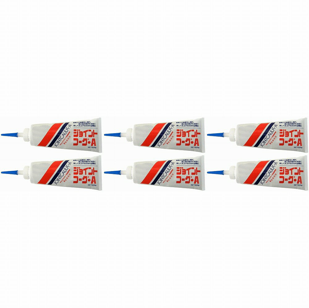 ヤヨイ化学販売 - ジョイントコークA ベージュ(500g) 特長 ●天井・壁面のコーナー、ドア枠、窓まわりのコーキング。●クロス・塗料の剥がれ防止。●クロス・塗料の美装仕上げ。 仕様 ●主成分：変成アクリル樹脂 ご注意 ●使用温度範囲:5...
