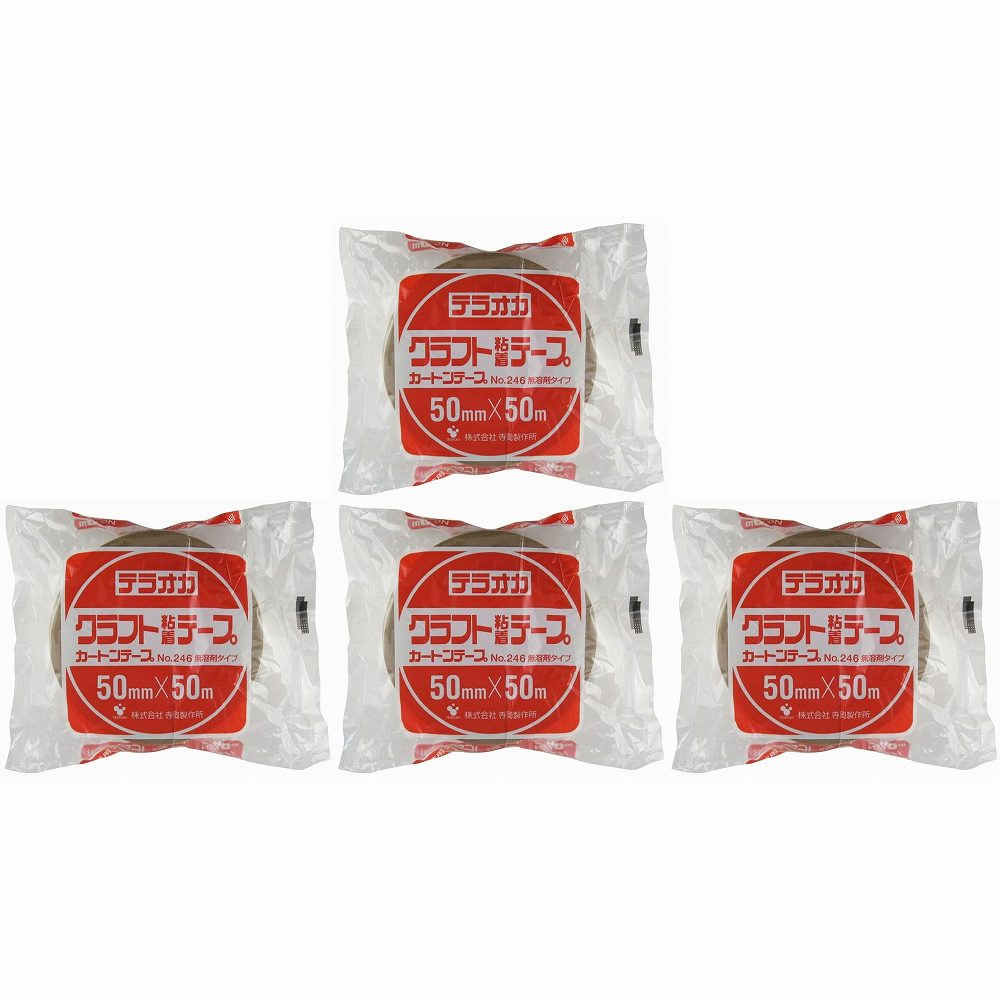 商品特徴●巻き戻しがスムーズ。●段ボール梱包、小荷物・小包などの梱包用。仕様●クラフト紙●ゴム系注意事項●用途以外には使用しないで下さい。●目立たない箇所であらかじめ試してからご使用ください。●テープをはがす際はゆっくりとはがしてください。...