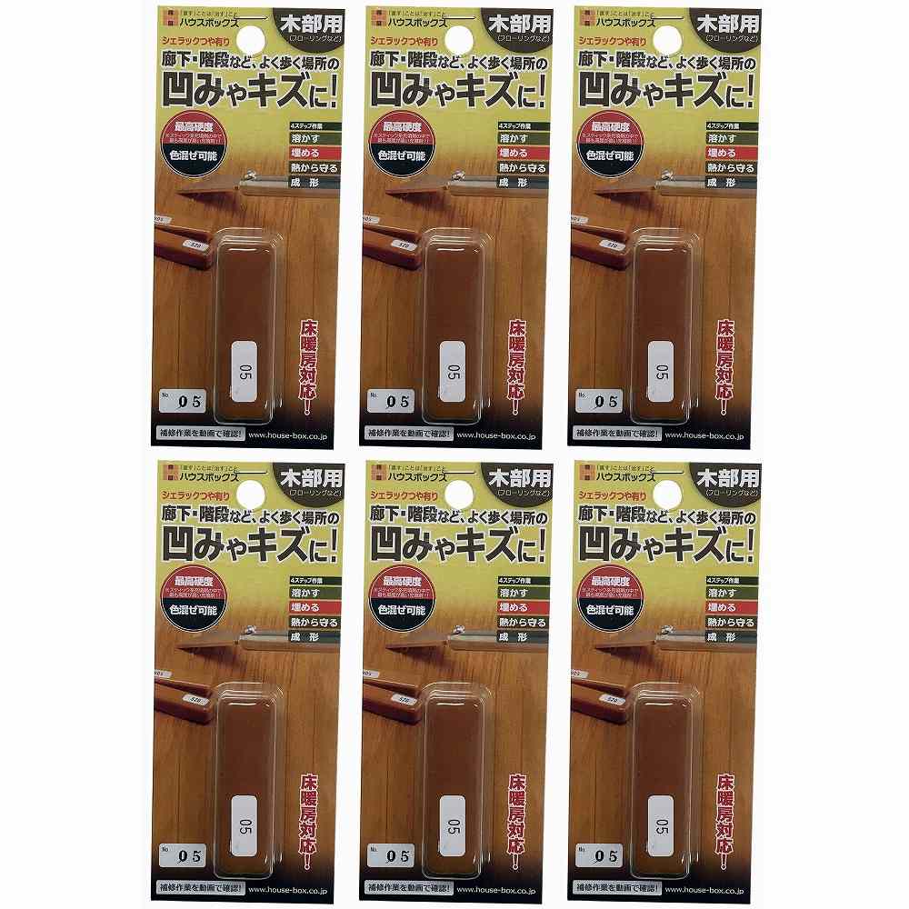 キャンデルデザイン(旧ハウスボックス) - シェラックつや有り NO.05 特長 ●瞬間硬化(10秒程度)の充填材スティック。●電熱コテを使用してキズ口に充填します。●クレヨンタイプに比べ耐久・耐熱性に優れています。●シェラックつや有り同士...