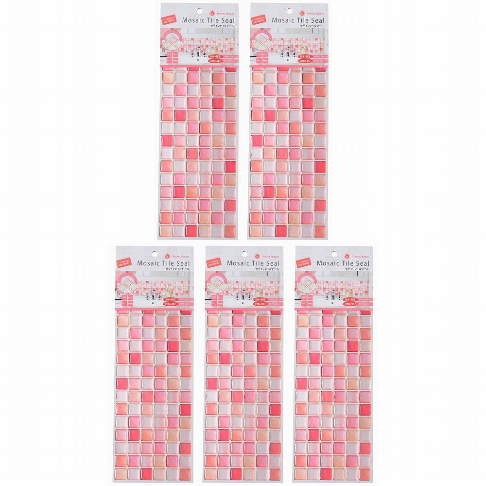 マスターリンクス - Dream Sticker モザイクタイルシール レッド(376mm×134mm×1mm) - TS-2077-ALT-9 特長 ●本製品は、透明で滑らかな本物のガラスタイルの雰囲気を再現しています。●キッチン・洗面所...
