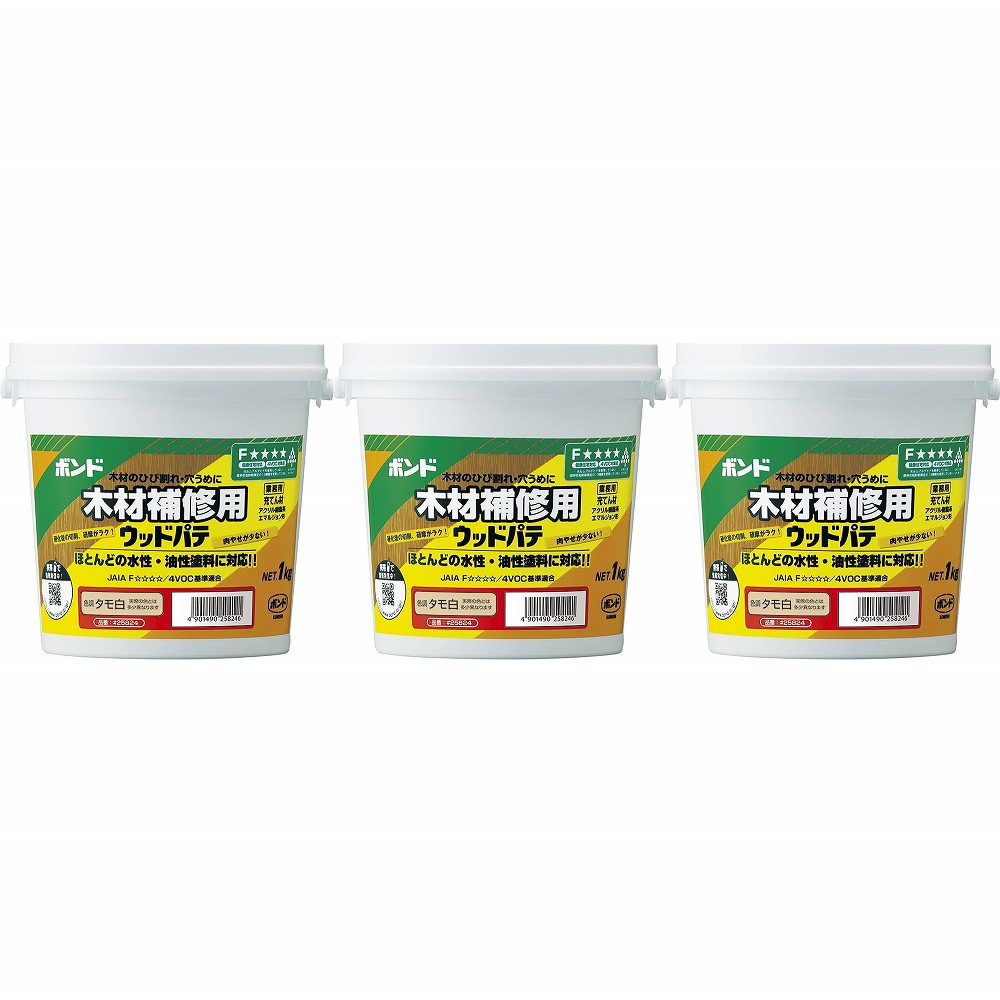 コニシ - ボンド 水性ウッドパテ タモ白 プラ缶(1kg) 特長 ●健康住宅対応。●水性。●ネジ・釘が打てる。●ほとんどの塗料に対応。●乾いても凹みが少ない。●硬化後の切削・研磨がラク。●木部の節目、釘・ネジ穴、あてキズ、スキ間の充てん。...