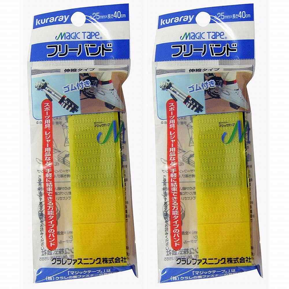 特長●ゴム付伸縮タイプなので、簡単に結束が出来ます。●結束物の直径が約100mmまでは可能です。用途●スポーツ用具、レジャー用品などの結束に。仕様●色：イエロー●幅(mm)：25●長さ(m)：0.4●厚さ(mm)：2●使用目安：結束物の直径...