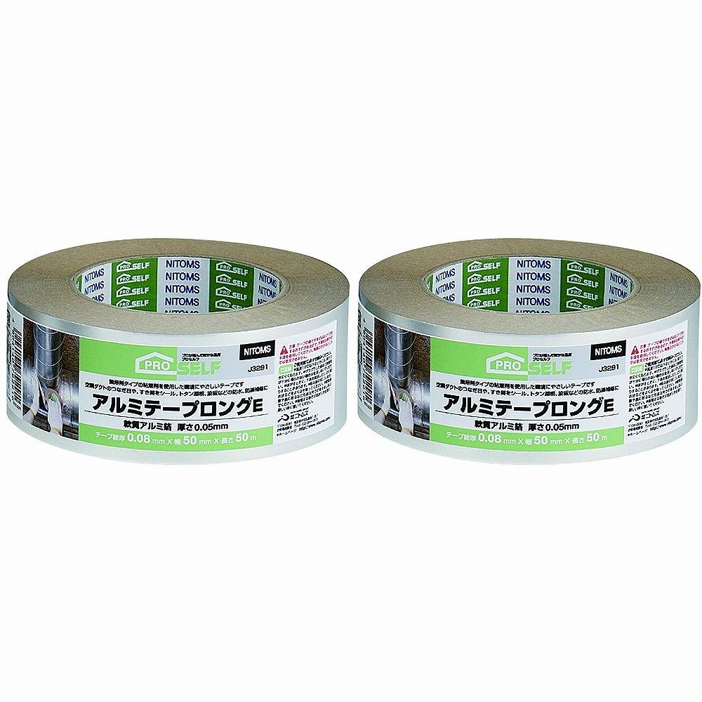 ニトムズ - アルミテープロングE(0.08mm×50mm×50m) - J3291 特長 ●耐水性、耐候性に優れたアルミ素材。●凹凸面や曲面にもピッタリフィット。●環境に優しいエマルジョン系粘着剤を使用。 仕様 ●基材：軟質アルミ箔（0....