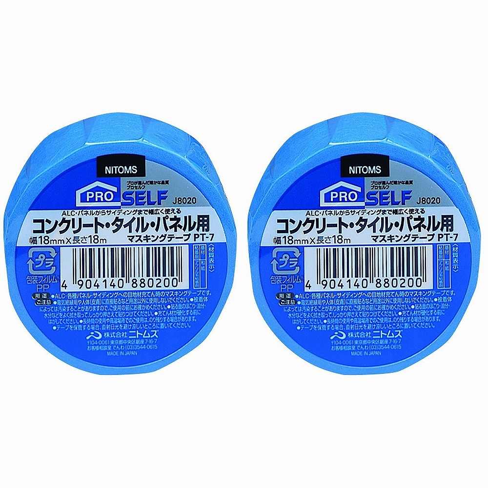 ニトムズ - コンクリート・タイル・パネル用 マスキングテープ PT-7 青(18mm×18m) - J8020 特長 ●巻き戻しが軽く作業性に優れる。●特殊基材を採用、直線曲線に使用でき、凹凸面にも良く馴染む。●糊残りもほとんどしない。 ...