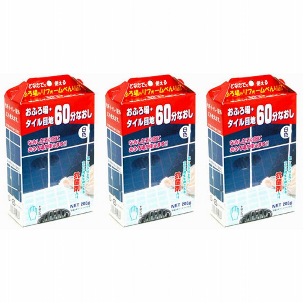 日本ミラコン産業 - タイル目地60分なおし 白(200g) - MR-006 特長 ●浴室、洗面所、トイレ、台所等の狭い範囲のタイル目地のヒビ割れ、欠け落ちをなおします。●硬化時間は約60分なので補修したその日に使えます。●使用量の目安：...