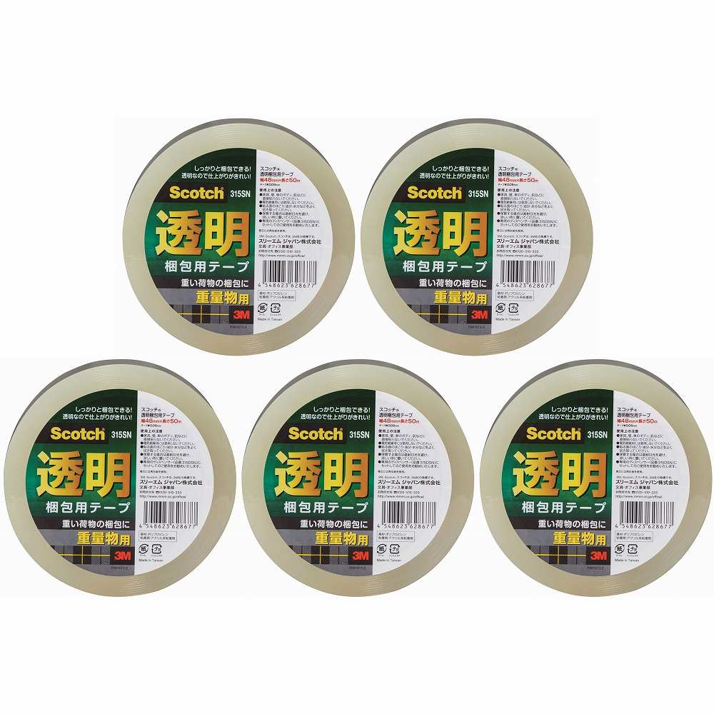 スリーエムジャパン(3M) - スコッチ 透明梱包用テープ 315SN 重量物用(48mm×50m) 特長 ●透明で下地の文字やデザインを隠さない、梱包用の透明テープです。 仕様 ●基材：PPフィルム●粘着剤：アクリル系 ご注意 ●接着面の...