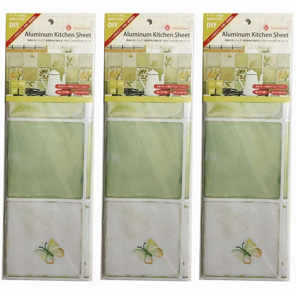 マスターリンクス - Dream Sticker アルミニウムキッチンシート グリーン(700mm×422mm×0.5mm) - TS-2183-ALC-2 特長 ●本製品は、キッチン・洗面所・トイレなどを、お好みに合わせて手軽に装飾出来ま...