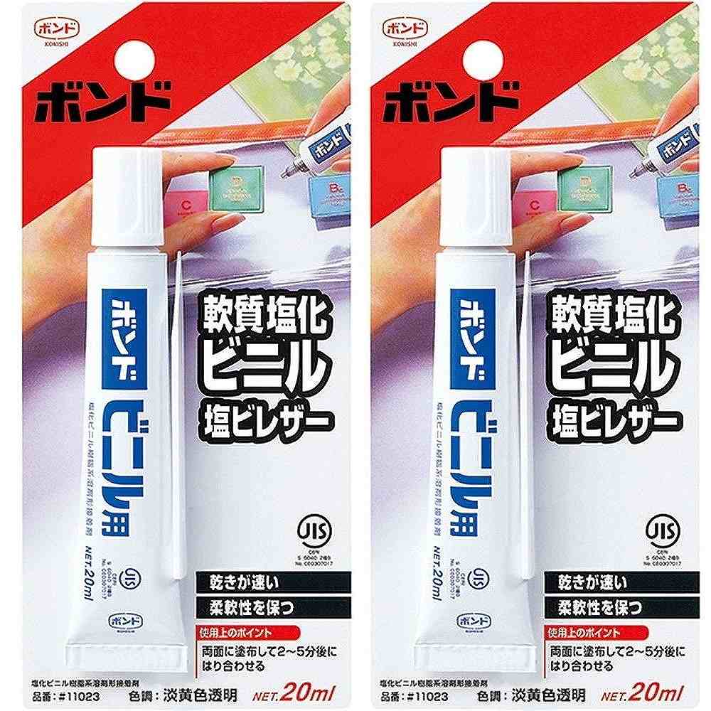 コニシ - ボンド ビニル用 ブリスターパック(20ml) 特長 ●速乾、柔軟性、無色透明。●軟質塩化ビニル同士の接着。●軟質塩化ビニルと木、金属・布・紙などの接着。●塩ビレザー製のバッグ・靴の補修。●軟質塩化ビニル製の玩具やボール、テーブ...