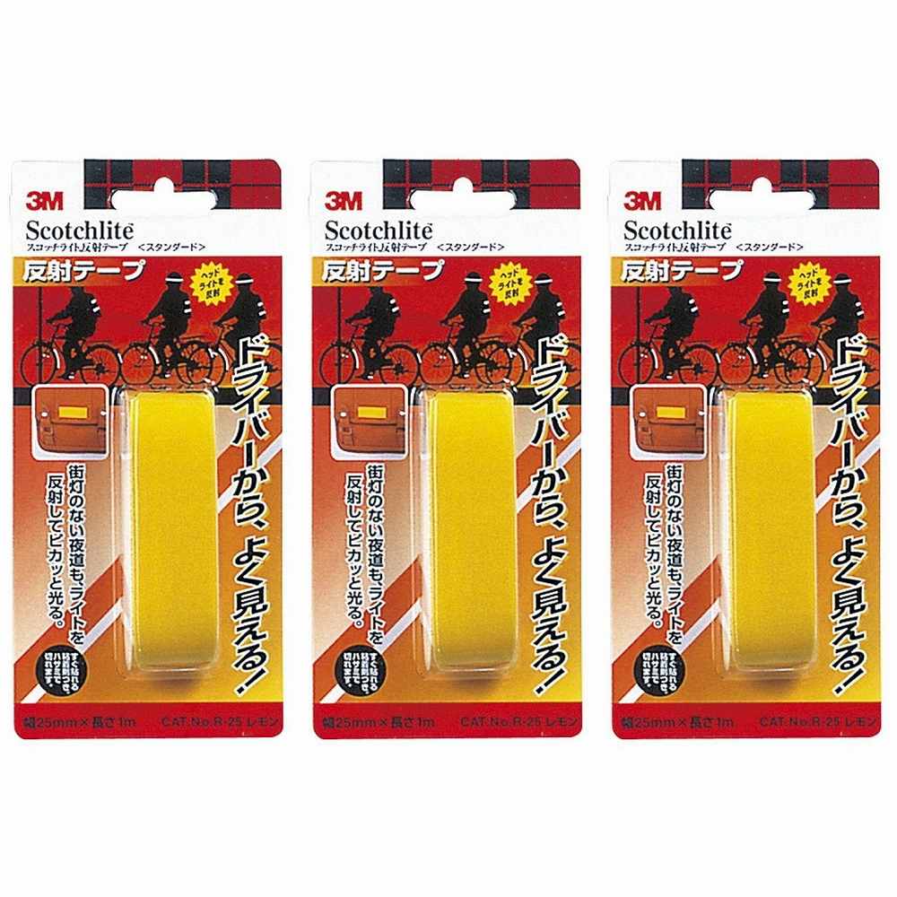 スリーエムジャパン(3M) - 反射テープ スタンダード レモン(25mm×1m) - R25 LEM 特長 ●暗い夜間でもヘッドライトの光を反射し、よく目立ちます。●柔軟性があり多少の曲面にもなじみます。●耐候性のよい、はがれにくい接着剤...