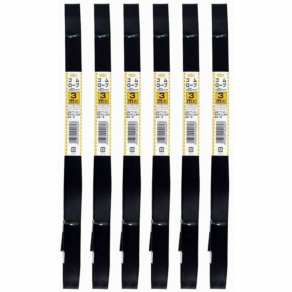 ユタカメイク - チューブロープ(20mm×3m) - TT-30-1 特長 ●自転車やバイクの荷物固定等に。 仕様 ●?再?利?用?タ?イ?ヤ?チ?ュ?ー?ブ?、?鉄 ご注意 ●取り扱い説明書に記載されている内容をお読みのご使用ください。...
