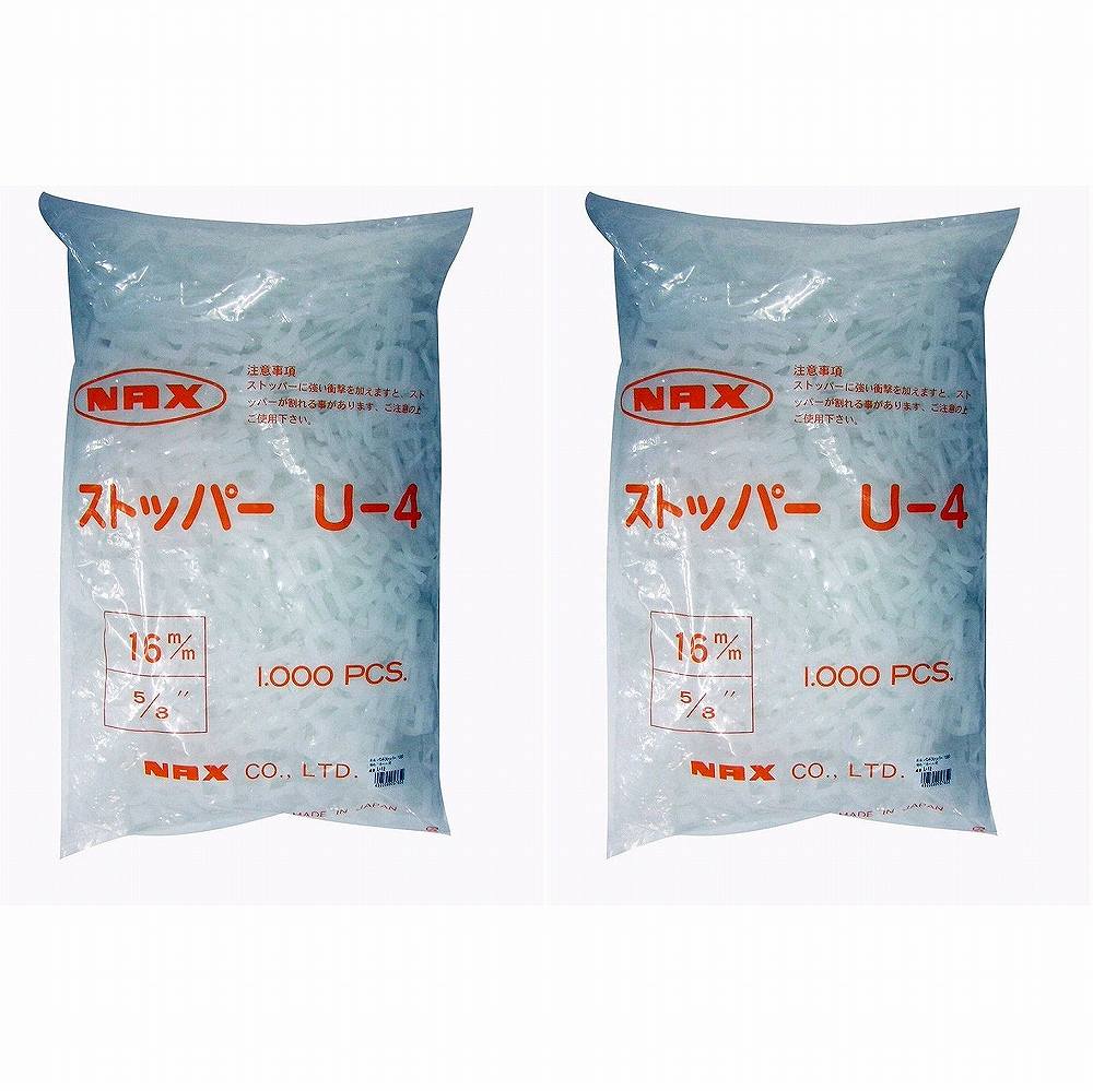 ユタカメイク - バンドストッパー(16mm用) 1000個入 - L-12 特長 ●手締め用PPバンド専用のストッパーです。●重量物の梱包に。●手締め用PPバンドの止め具。 仕様 ●PP ご注意 ●取り扱い説明書に記載されている内容をお読...
